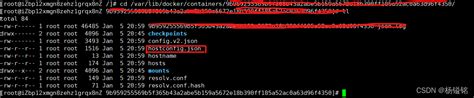 docker修改了hostconfig json重启后，端口被覆盖 csdn博客