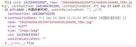 springboot vue图片上传实现总结 springboot vue上传图片 csdn博客