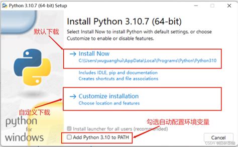 python3 安装dlib python3 安装教程 definitely的技术博客 51cto博客