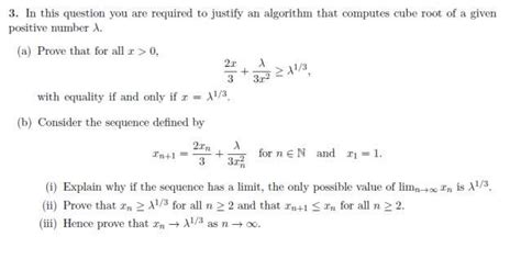 iteration root finding algorithm