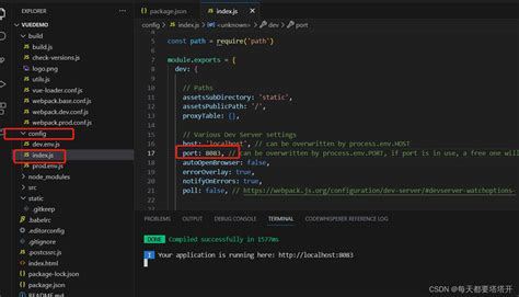 vue基础知识 vue cli3与vue cli2的区别与安装 vue2和vue3的node js有区别吗 csdn博客