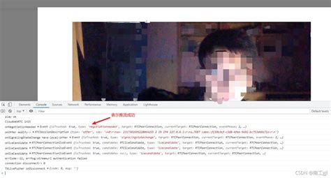 vue webrtc如何实现直播功能 开发技术 亿速云