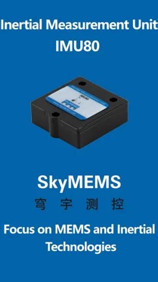 mems imu sensor inertial measurement unit china industrial imu sensor and robust imu module