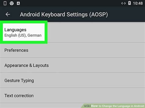 How To Change The Language In Android 15 Steps With Pictures