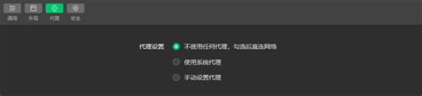 uni app 小程序开发总结 uniapp开发小程序 csdn博客