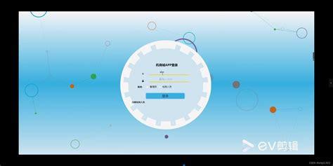 [附源码]计算机毕业设计python uniapp手机商城appvvsb5 程序 lw app 远程部署 csdn博客