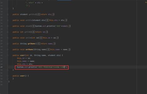 javaee简单示例——依赖注入 极客之音