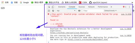 深入理解 vue 组件 叫我 v 博客园
