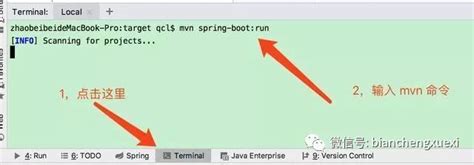 java零基础入门006～springboot实现多文件的上传（java多文件的上传） 腾讯云开发者社区 腾讯云