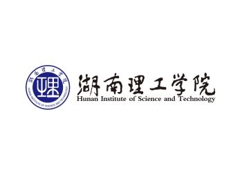 湖南理工学院校徽标志矢量图 设计之家