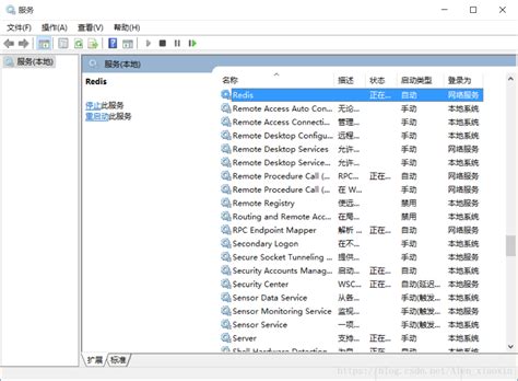 windows下安装redis及其客户端 cmd窗口redis如何升级 csdn博客