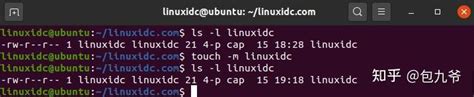 linux中15个有用的touch命令示例 知乎