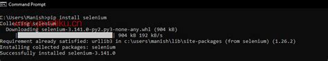 python教程 如何在python中打开url