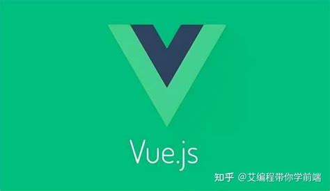 如何学好vue js？六步学习路线和知识体系盘点分享 知乎