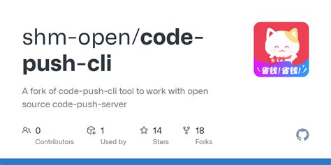 github shm open code push cli a fork of code push cli tool to work with open source code push