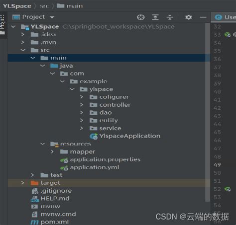 vue springboot mysql项目 springboot vue mysql csdn博客