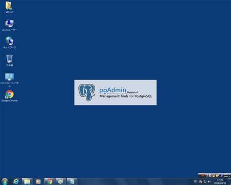Pgadmin 4 Server Could Not Be Contacted Kasapcritic