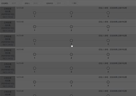 js 动态修改css动画 keyframes （基于vue讲解 兼容ie） vue keyframes csdn博客