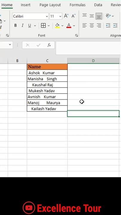 excel data entry tips and tricks shorts excel excellencetour youtube