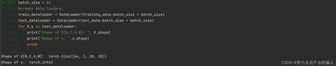 pytorch官方教程中文版（一）pytorch介绍 csdn博客