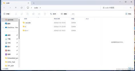 关于vscode找不到“ exe文件，不是内部命令 “和cmd闪退问题 vscode 运行c程序时报没有 exe csdn博客