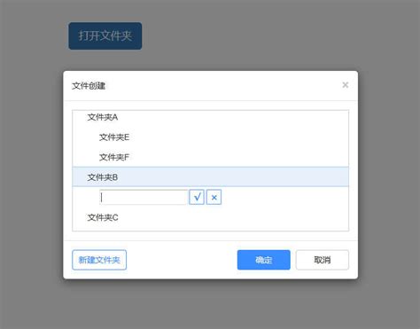 手机端弹窗输入支付密码特效 jquery特效 html5模板网