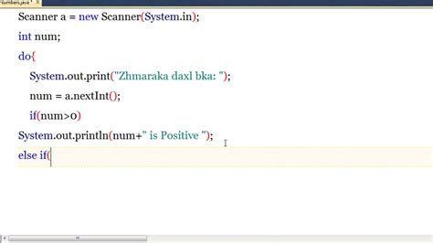 Do While In Java Computer Science YouTube