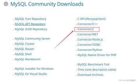 java：jdbc基础 and mysql驱动连接 jdbc连接mysql如何获取驱动 csdn博客