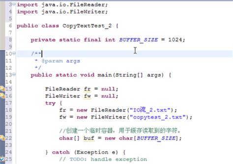 java 初步认识 i o流（字符流 练习 复制文本文件2） 前锋营 博客园