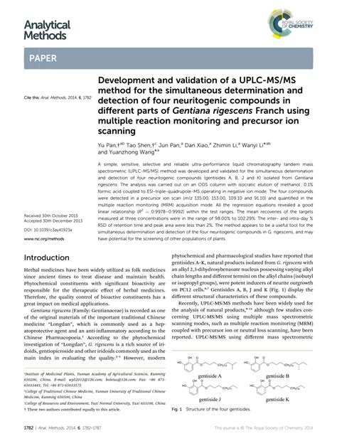 pdf development and validation of a uplc ms ms method for the simultaneous determination and