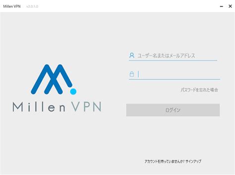 ダークウェブへの入り方 Vpnやtorブラウザでセキュリティを強化してリスクを軽減しよう