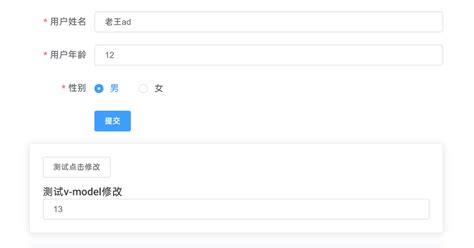 vuex pathify vuex简化插件 Codesandbox