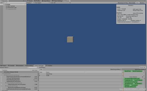unity ecs 基础教学（一） unity ecs教学 csdn博客