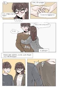 k8on 소꿉친구를 NTR 당하는 만화 E Hentai Lo Fi Galleries