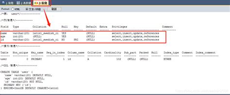 快速构建一个springboot mybatis mysql项目（详解） 搭建一个基于spring boot 、mysql、mybatis flex的web应用小项目 csdn博客