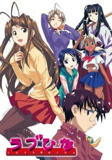 Love Hina MyAnimeList Net