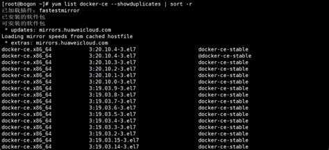 linux安装docker ce教程 centos依赖包安装 docker ce selinux csdn博客