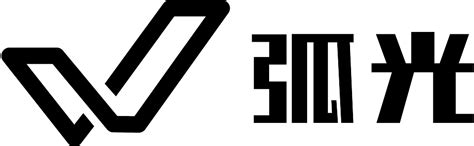 弧光智作 发现改变