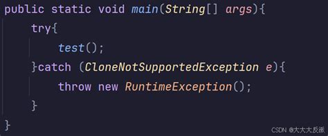 【java se】异常处理系统整理 简洁易懂！（异常类型、声明异常、抛出异常、捕获异常） csdn博客