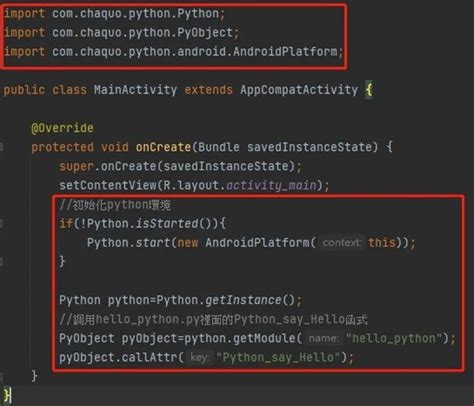 android app开发新选择：使用chaquopy轻松结合python 知乎