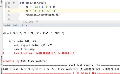 python requests pytest实现接口自动化测试 python 接口测试脚本 csdn博客