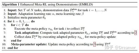 强化学习论文阅读笔记（2）enhanced meta reinforcement learning using demonstrations in sparse reward