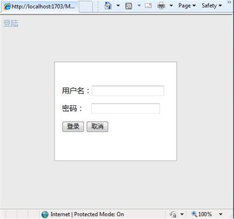 两种web下的模态对话框 （或js的分别实现） javascript技巧 脚本之家