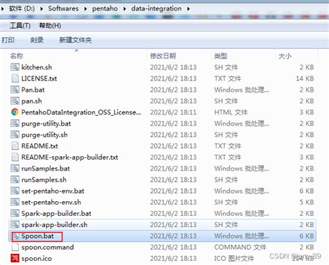 kettle mysql生产数据库千万、亿级数据量迁移方案及性能优化 kettle迁移千万级数据量表 csdn博客