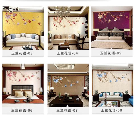 定制高档独绣壁画刺绣无缝墙布壁布花鸟独秀背景布玄关电视背景墙 阿里巴巴