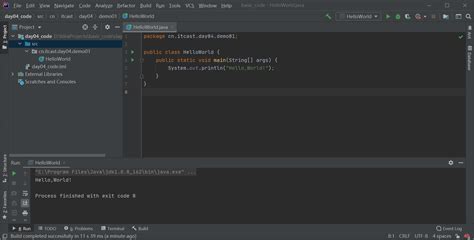 intellij idea使用技巧 pt小陈 博客园