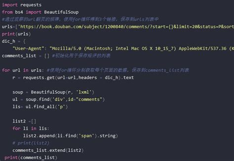 python 保存csv python数据存储到文件的3种方式 csdn博客