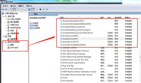 python与oracle的交互——cx oracle安装与操作 cx oracle下载 csdn博客