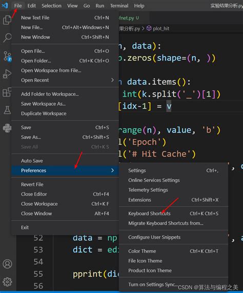 【vscode】设置快捷键实现大小写快速转换 vscode大小写转换快捷键 csdn博客