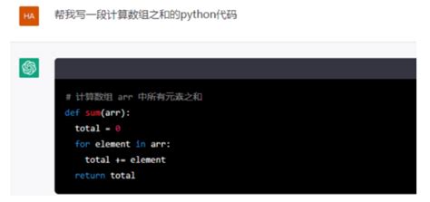chatgpt如何用 php博客 李雷博客